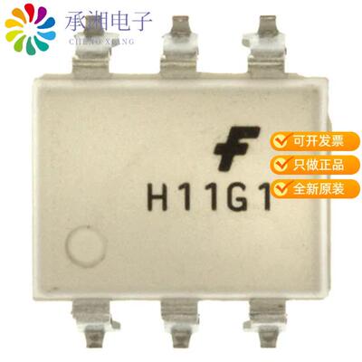 全新H11G1SR2M正品OPTOISO 4.17KV DARL W/BASE 6SMD