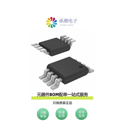 原装AP2815AMMTR-G1-01|AP2820AMMTR-G1-01|AP2802NTR-G1-01