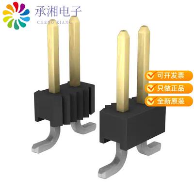 全新5-146131-9正品CONN HEADER SMD 20POS 2.54MM