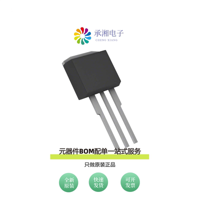 原装IRFSL3206PBF|IRFSL3107PBF|IRFSL3006PBF