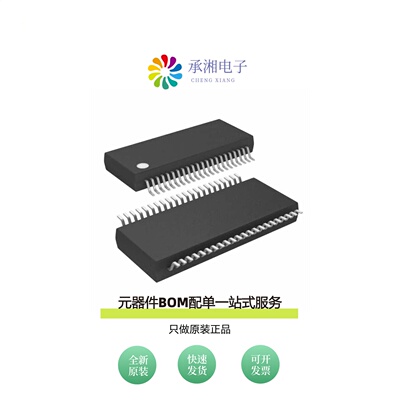 原装LTC6803IG-4#3ZZPBF|LTC6803IG-3#TRPBF