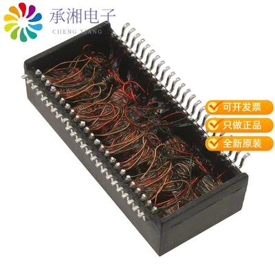 正品HX5014NL原装MODULE DL GIGABIT ETHER LAN 48P