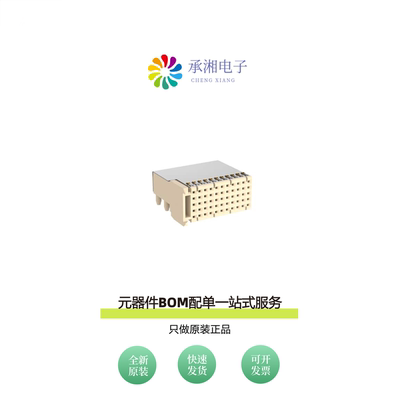 原装354150|354159|354163