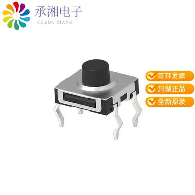 全新1571295-1正品SWITCH TACTILE SPST-NO 0.05A 24V