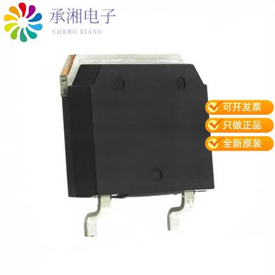 全新IXTT69N30P正品MOSFET N-CH 300V 69A TO268