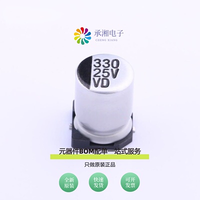 原装VD1E331MF105000CE0|VD1E221MF105000CE0