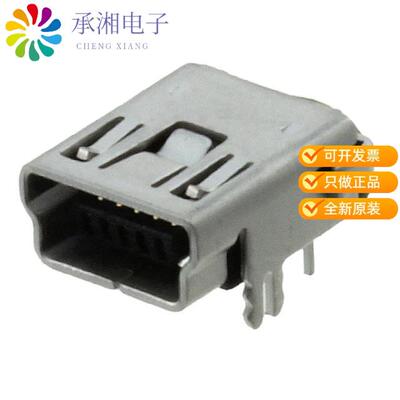 全新1734510-1正品CONN RCPT USB2.0 MINI B 5POS R/A