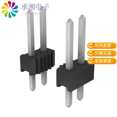 正品5-146254-4原装CONN HEADER VERT 8POS 2.54MM