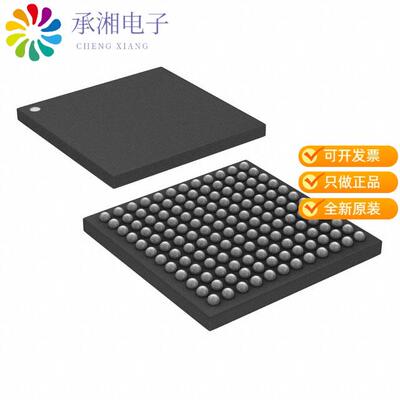 全新STM32F412ZGJ6正品IC MCU 32BIT 1MB FLASH 144UFBGA