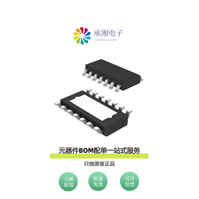 原装TLE72732EV50XUMA1|TLE73683EXUMA2|TLE73682EXUMA3