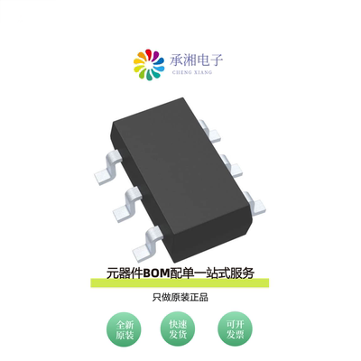原装MAX6829ZWUT+T|MAX6829TZUT+T|MAX6829YGUT+T