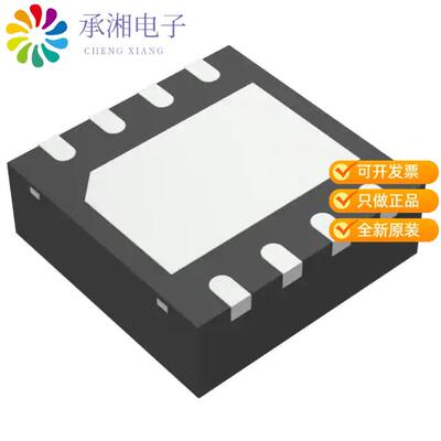 全新PIC12F635T-I/MD正品IC MCU 8BIT 1.75KB FLASH 8DFN