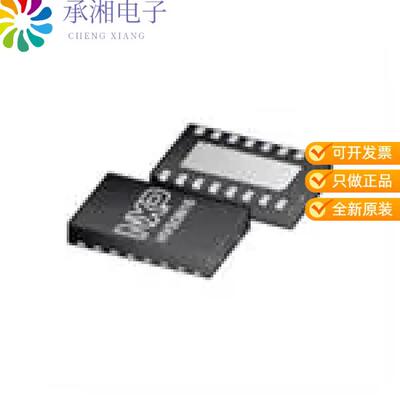 全新TEA19051BARTK/1J正品SMARTCHARG PROTOC CONTR QC4