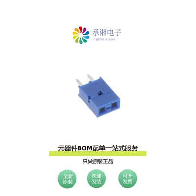 原装76341-402LF|76342-302LF|76341-405LF