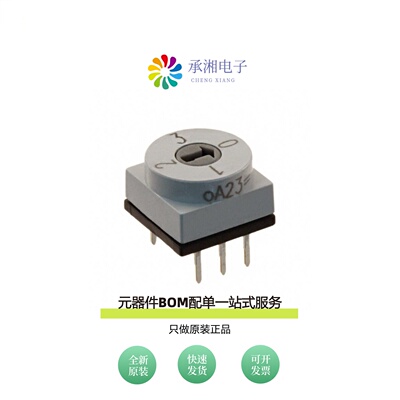 原装PT65112|PT65121|PT65121L254