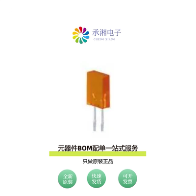 原装WP113EDT|WP113GDT|TA07-11EWA