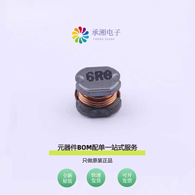 原装CMLF0403-6R8KTT|CMLF0504-150KTT|CMLF0504-151KTT