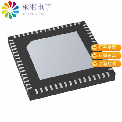 全新TUSB8044RGCT正品IC HUB CONTROLLER USB 3.1 64VQFN