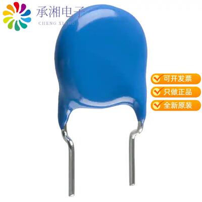 全新CK45-E3FD472ZYNNA正品CAP CER 4700PF 3KV RADIAL