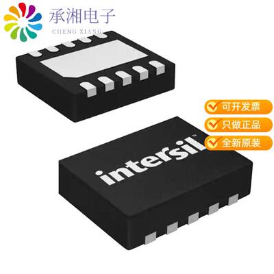 全新ISL54059IRTZ正品IC SWITCH DUAL SPDT 10TDFN