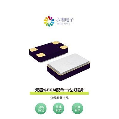 原装ABMM2-27.000MHZ-E2-T|ABMM2-25.000MHZ-E2-T