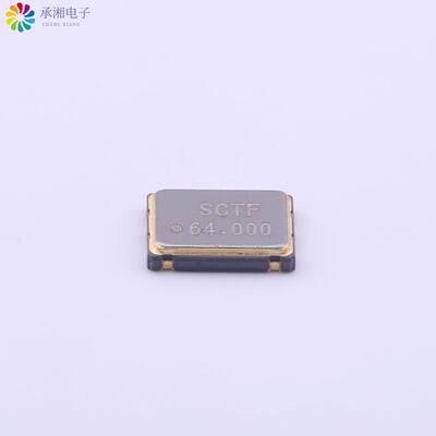 全新S7D64.000000A20F30T正品有源晶振 64.000000MHz -