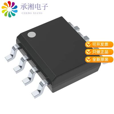 全新TMP124AIDG4正品SENSOR DIGITAL -40C-125C 8SOIC