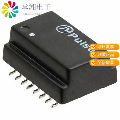 全新H1197FNLT正品PULSE XFMR 1CT:1CT TX 1CT:1CT RX