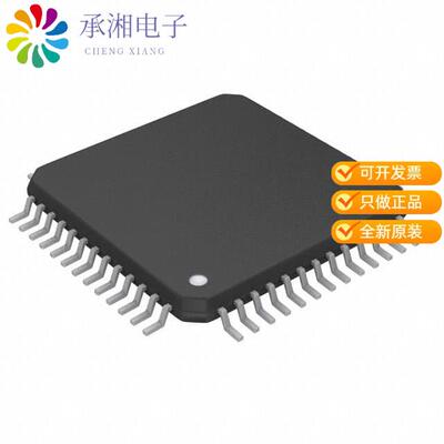 全新AD6645ASVZ-80正品IC ADC 14BIT PIPELINED 52TQFP