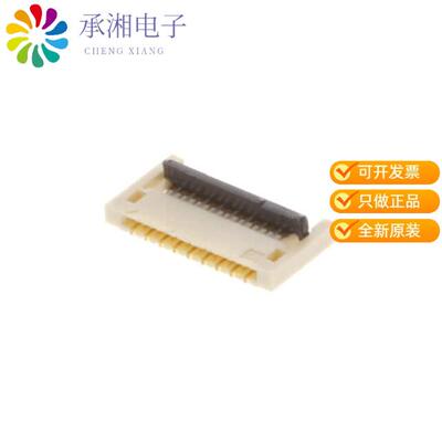 全新046293617005829+正品0.3MM PITCH - 17 POS - RT