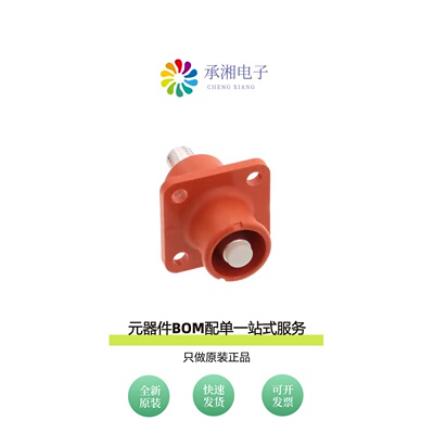 原装SLPIRBTPNO4|SLPIRBTPNR1|SLPIRBTPNR3