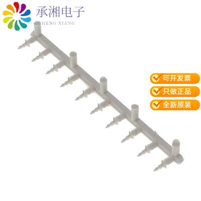 全新65762-001正品POLARIZING KEY