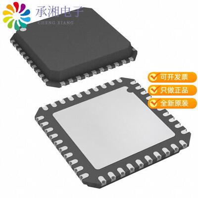 全新ISL78229ARZ正品IC REG CTRLR BOOST PMBUS 40WQFN
