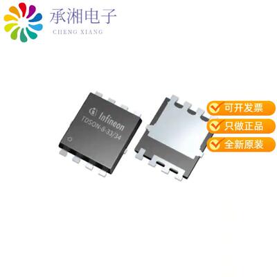 全新IAUC120N06S5L032ATMA1正品MOSFET N-CH 60V 120A