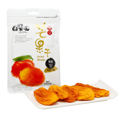 香港全城热卖白100%纯天然无添加芒果干原味呈现办公室小吃