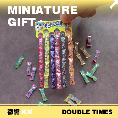 迷你世界糖果玩具手办模型摆件