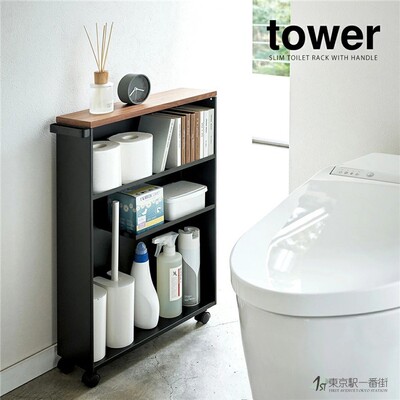 厨卫收纳架滑轮移动多层大容量