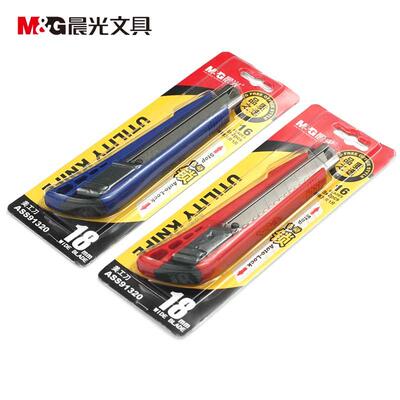 大号18mm自动锁美工刀