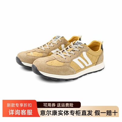 意尔康男鞋2026春季新款百搭复古软底潮流运动休闲鞋6131AR60341A