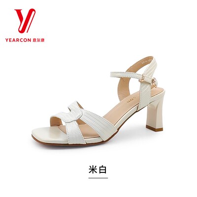 意尔康女鞋2026夏季新款一字扣带鳄鱼纹粗跟时尚凉鞋6351AL18019Y