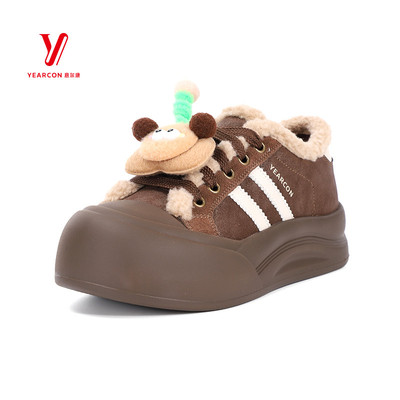 意尔康女鞋2025年冬季新款设计感超可爱加绒厚款棉鞋5771AD14169M