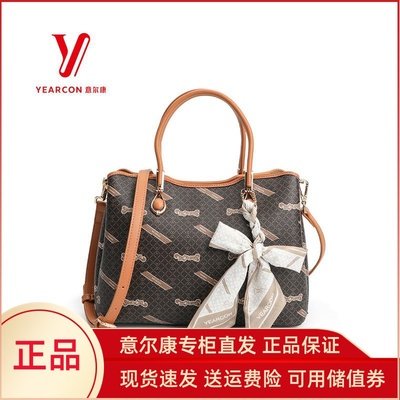 2025新款时尚百搭单肩斜挎包