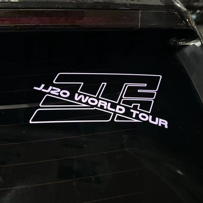 【镂空jj20】林俊杰jj20世界巡回演唱会贴纸汽车应援周边行李箱贴