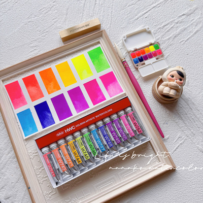 日本限定水彩颜料荷尔拜因荧光色