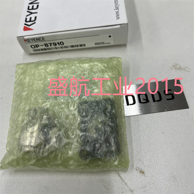拍前询价基恩士正品原装图像识别传感器可调式支架 OP-87910 包邮