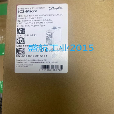 IC2-30FA3N04-12A0E20F4+ACBC原装正品现货供应质保一年