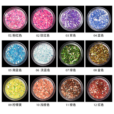 淡色高光粉幻彩亮片美甲饰品