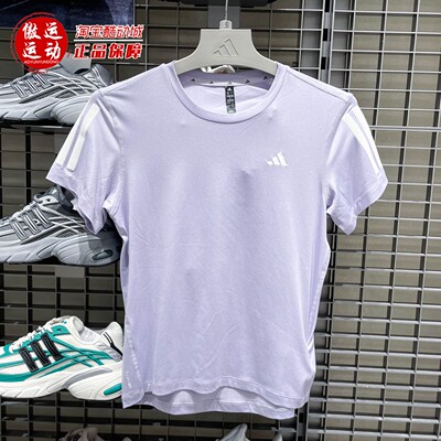 Adidas阿迪达斯女子2026夏款速干透气运动短袖T恤健身上衣 KU8748