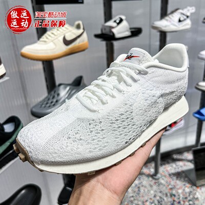 Nike耐克男子2026夏季LD-1000 FLYKNIT缓震运动休闲鞋 IQ5241-100