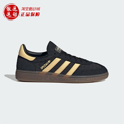 阿迪达斯三叶草女子复古百搭低帮板鞋经典运动德训鞋2026春IH1498